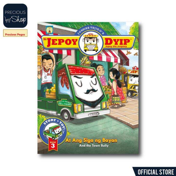 Si Jepoy Dyip (Jepoy, The Jeepney) Book 3: At Ang Siga Ng Bayan (And ...