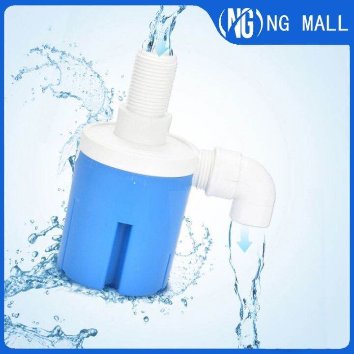 NG MALL 1/2 Built-in Automatic Water Level Control Valve Water Tank ...