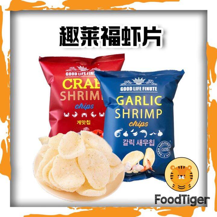 趣莱福 FINUTE 蒜味蟹味 虾片 82g Shrimp Crackers Chips Garlic Crab 膨化网红零食 韩国进口零食 ...