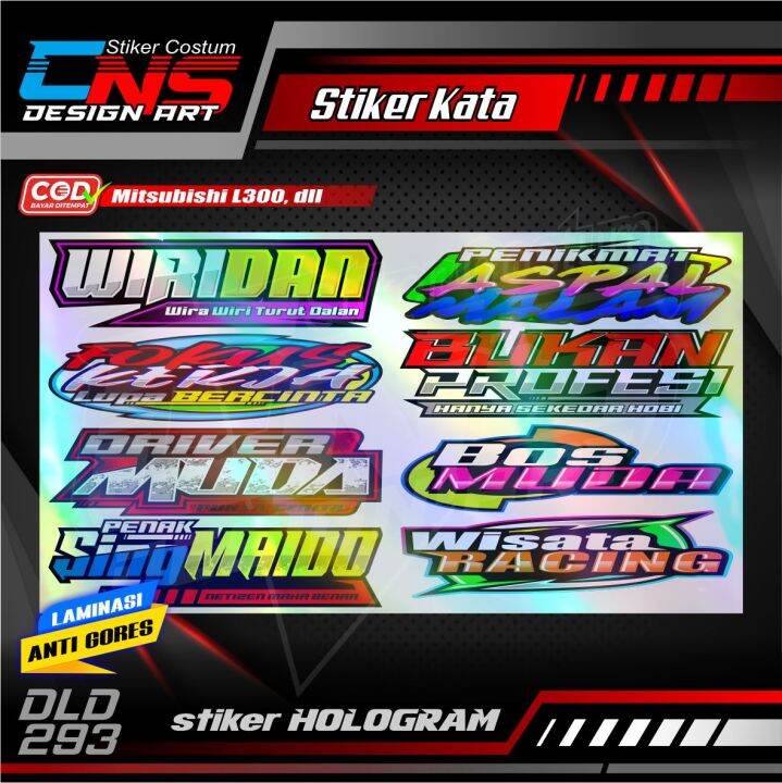 STICKER PACK RACING STICKER PRINT STIKER VINYL HOLOGRAM / Stiker Pack ...
