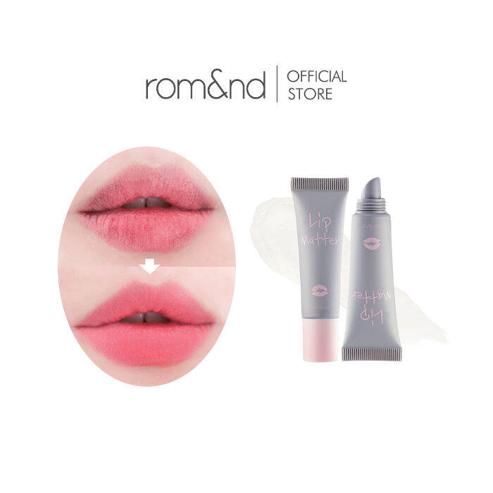Romand Lip Matter | Lazada PH