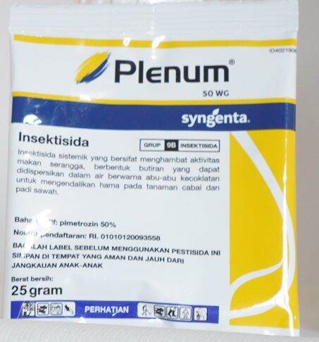 PLENUM 25 GRAM OBAT WERENG | Lazada Indonesia