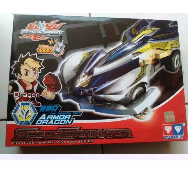 Tamiya AULDEY Go For Speed Mini 4WD 880 Series Armor Dragon | Lazada ...