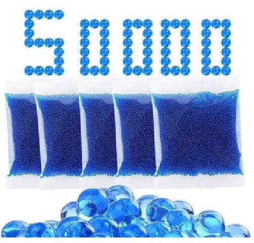 Glock 21 Gel blaster TOY FOR KIDS crystal bullet launcher 7.4V electric ...