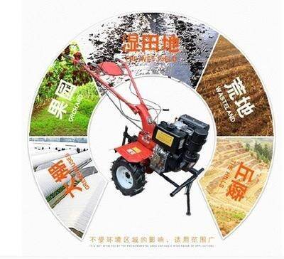 Walking tractor ploughing machine small ridger w dry land weeding ...