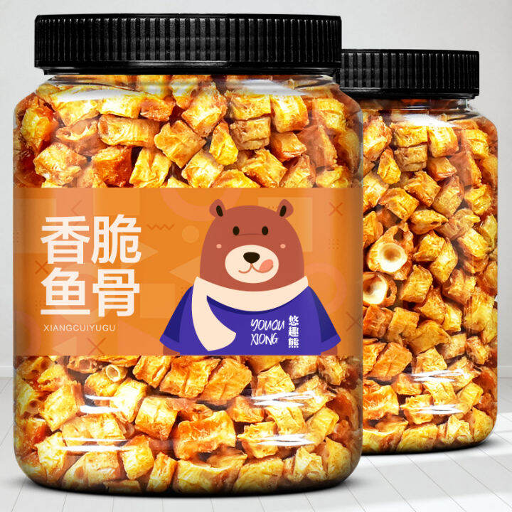 ZEJUN Crispy Fish Bones, Seafood, Crispy Fish Bones, No Added Nutrition, Healthy Seafood 250g ...