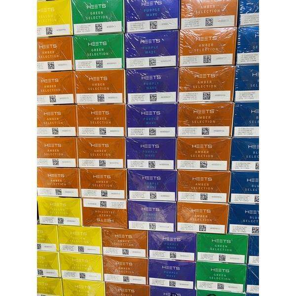 Heetstick Heets/ Heets | Lazada PH