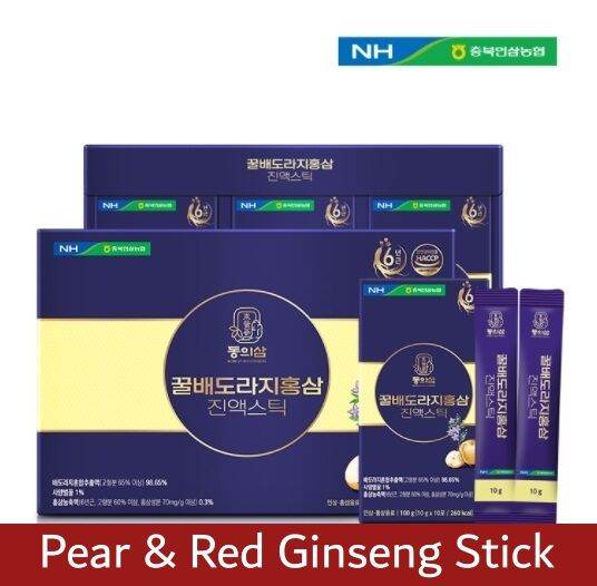 ChungBuk Ginseng NH 東醫蔘 Honey pear and balloon flower root with Korean ...