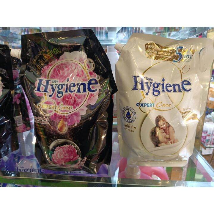 Nước xả vải HYGIENE 2000ml/ 2200ml Thái Lan thơm lâu đậm đặc | Lazada.vn