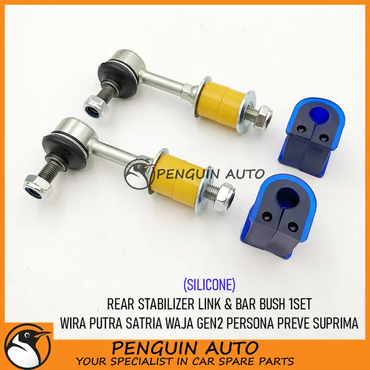 PROTON WIRA PUTRA SATRIA WAJA GEN2 PERSONA PREVE SUPRIMA REAR ...