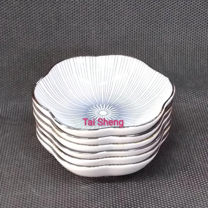 Japanese Style Classic Grass Pattern Ceramic Sun Flower Bowl 7 ...