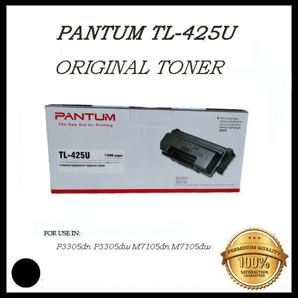 PANTUM TL-425U TONER CARTRIDGE ORIGINAL | Lazada PH