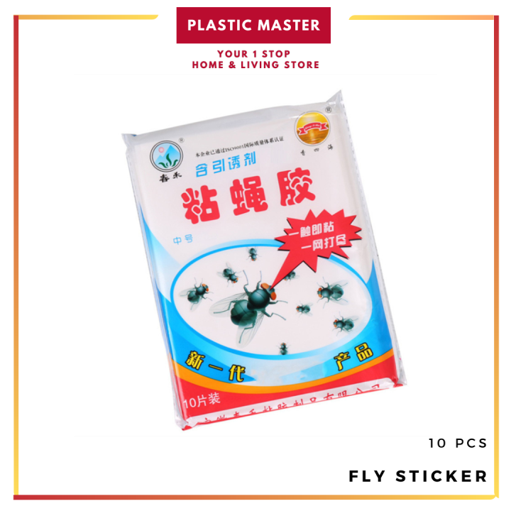 Fly Sticker Fly Trap Catcher Lizard Trap Pelekat Lalat Kertas Perangkap ...