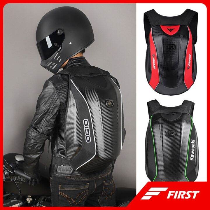 Motorcycle Rider Backpack Kawasaki Dainese Riding Backpack Travel ...