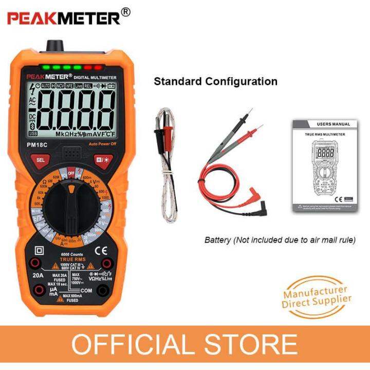 Digital Multimeter PEAKMETER PM18C True RMS AC/DC Voltage Resistance ...