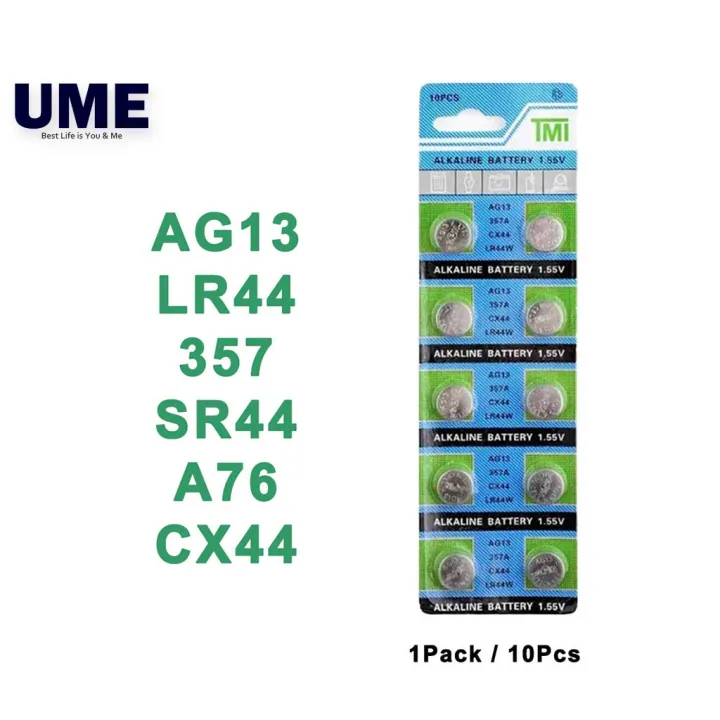 AG13 Alkaline Button Cell 1.55V LR44 L1154 RW82 RW42 SR1154 SP76 A76 357A pila lr44 SR44 COD ...
