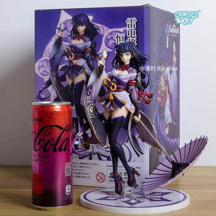 Genshin Impact Raiden Shogun Beelzebul Gk Figure Collectible Statue ...