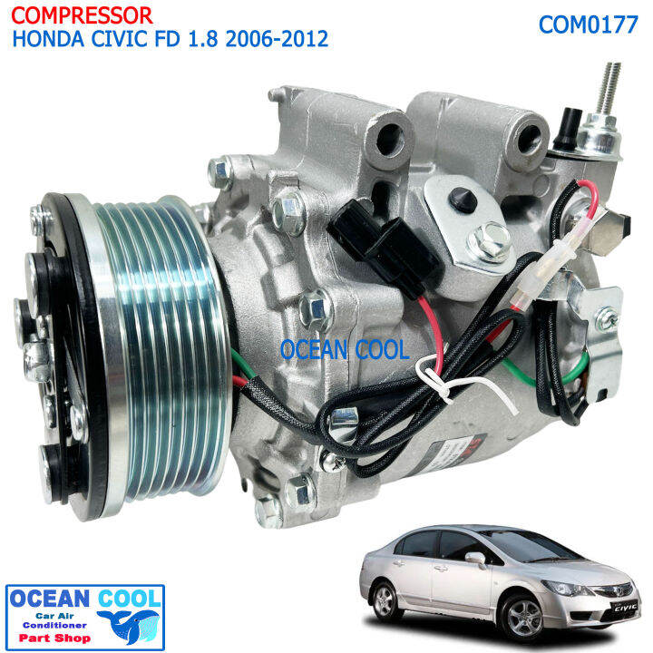 คอมเพรสเซอร์ ฮอนด้า ซีวิค 1.8cc 2006 - 2016 com0177 compressor HONDA CIVIC FD คอมเพลสเซอร์ ซีวิก ...