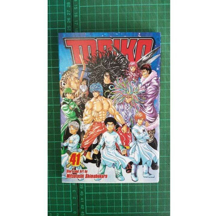 Manga : Toriko vol.41-43 (end) - English Version | Lazada