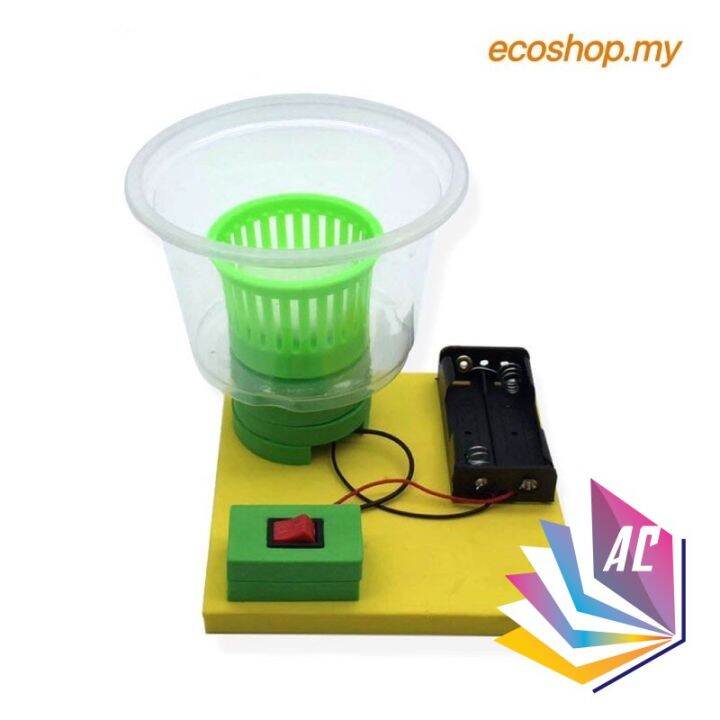 Projek RBT Mesin Pengering Mini - DIY - Sekolah - KSSR - KSSM - STEM ...