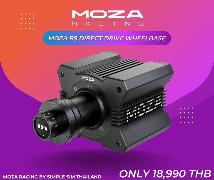 MOZA R9 V.2 DIRECT DRIVE WHEELBASE | Lazada.co.th