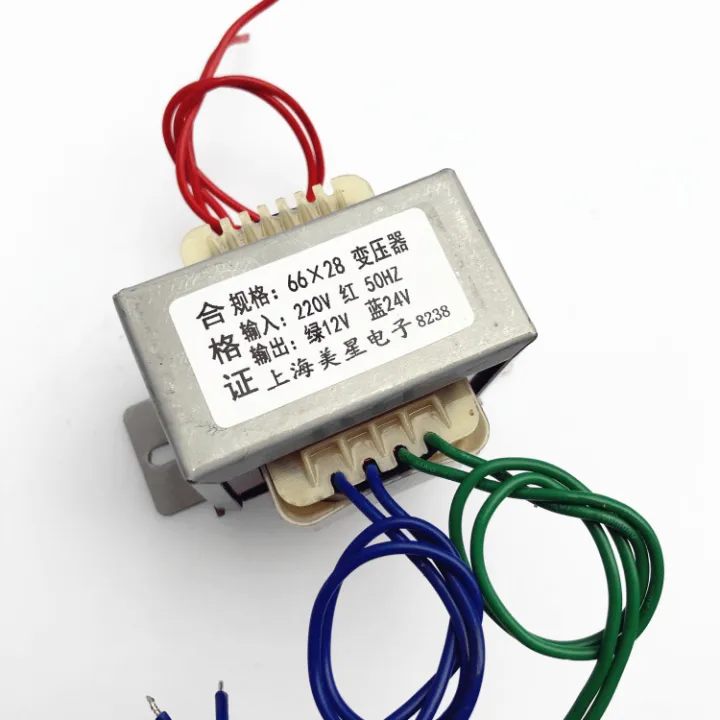 Specification 66*28 Power Transformer Dual Output 220V/12V 1A 24V 1A ...