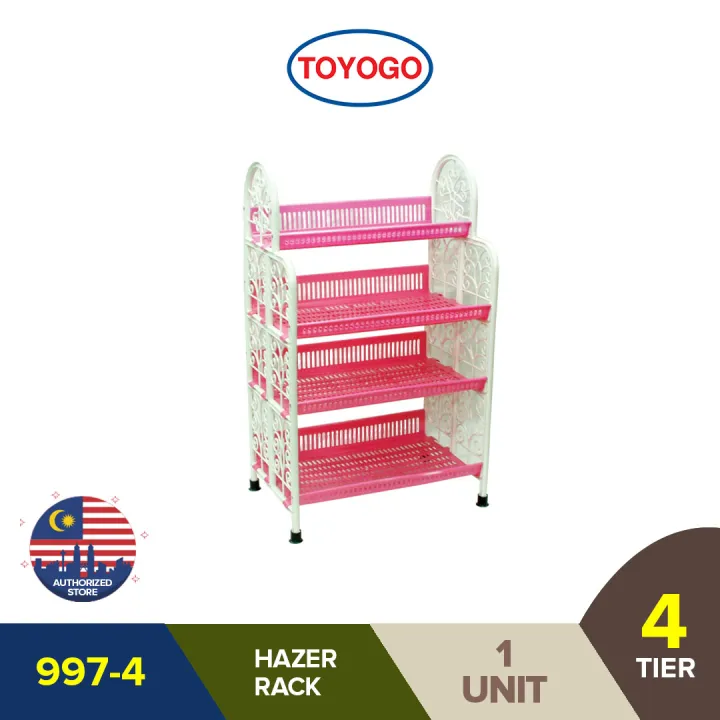 TOYOGO 4 Tier Hazer Rack Storage Rack Home Organization Organizer Room ...