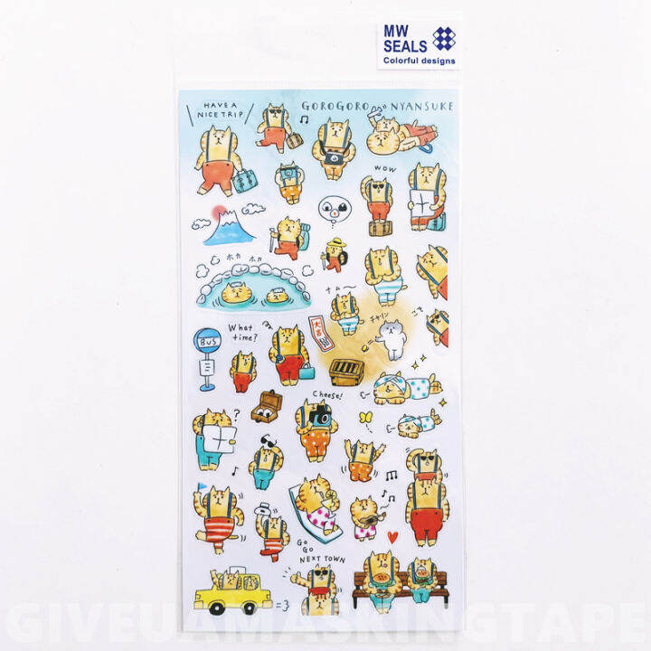 Two pieces of postage Japanese cute GORO cat popularity new food travel ...