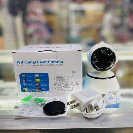 Wireless WIFI SMART NET CCTV CAMERA two-way intercom | Lazada PH