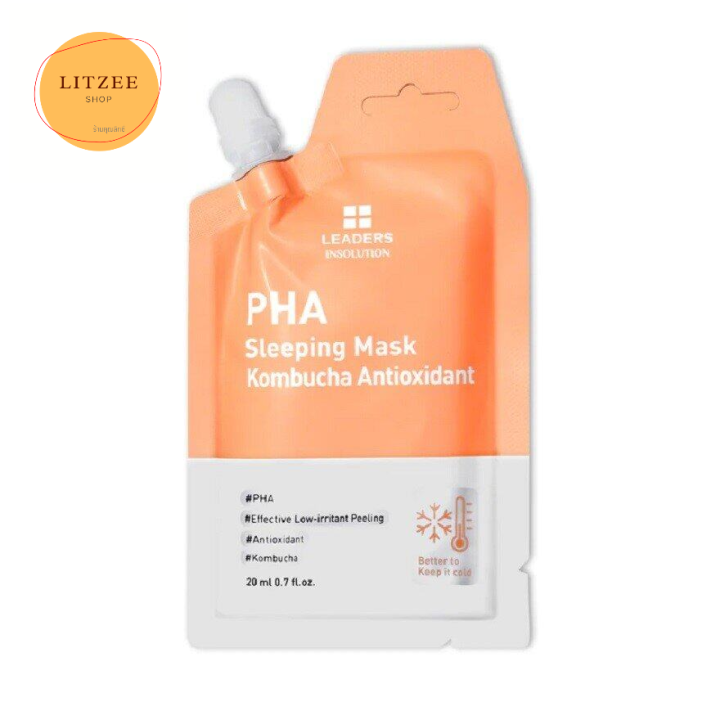1 แผ่น สลีปปิ้ง มาสก์ Sleeping Mask บำรุงผิว บำรุงผิวหน้า Leaders ...