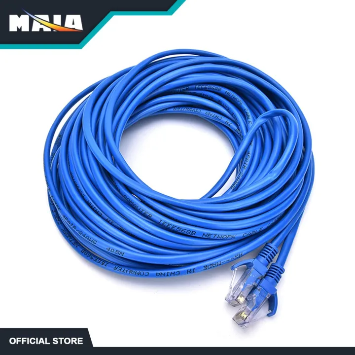 Network Cables MAIA 15M RJ45 Ethernet Cable for Cat5e Internet Network ...
