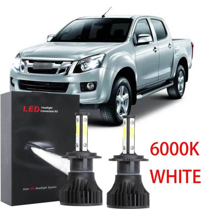 For Isuzu D-max Dmax 2nd Gen (year 2014 - 2022) Head Light Head Lamp ...