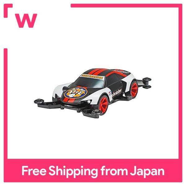Tamiya Mini 4WD Limited Edition Astral Star Tiger Version MA Chassis ...
