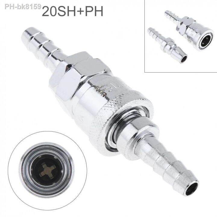 ☂ Pneumatic fitting Quick connector 2pcs/lot High Pressure Coupling ...