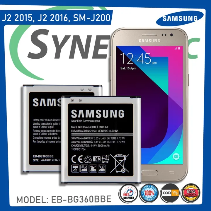 Original Samsung Galaxy J2 Battery (J2 2015-2016/Core Prime) Model: EB ...