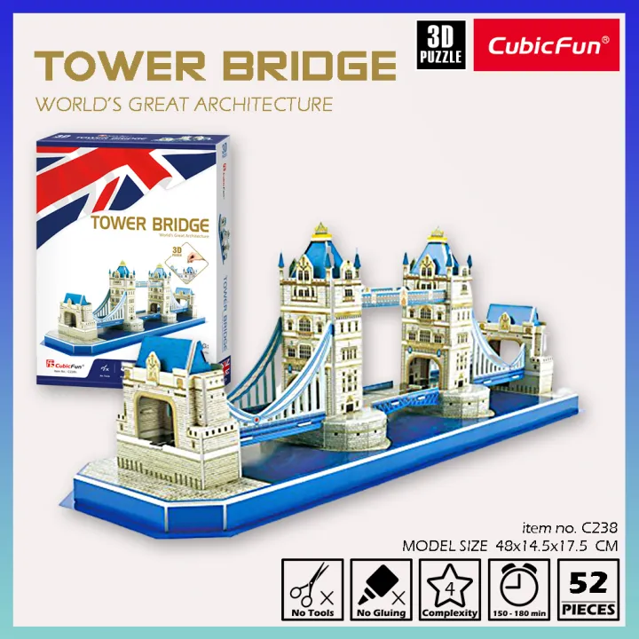 จิ๊กซอว์ 3 มิติ ทาวเวอร์บริดจ์ Tower Bridge small C238 แบรนด์ Cubicfun ...