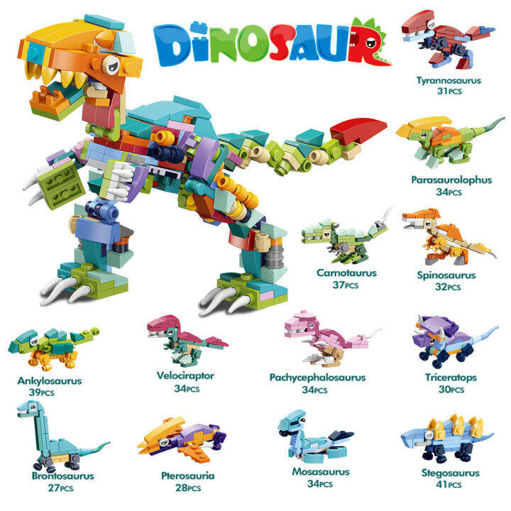 BETOP Jurassic World Dinosaur Building Blocks Small Particles Dinosaur ...