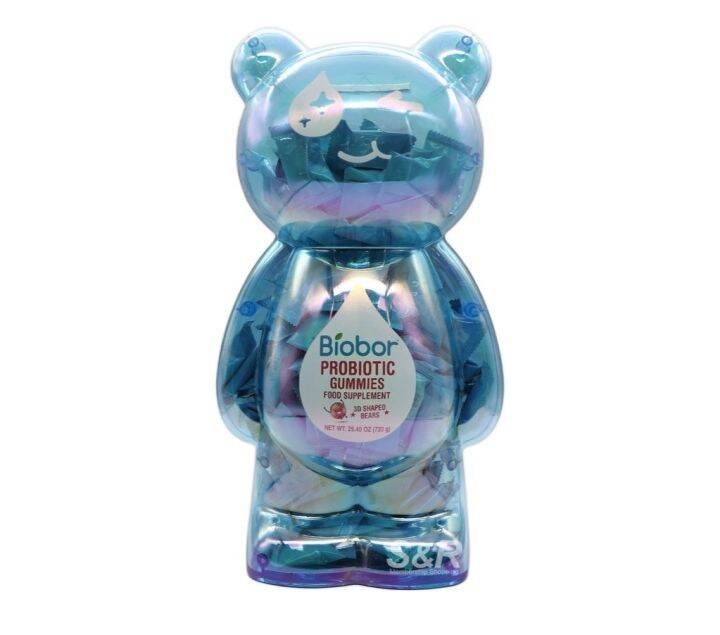 Biobor Probiotic Gummies Food Supplement 720g | Lazada PH