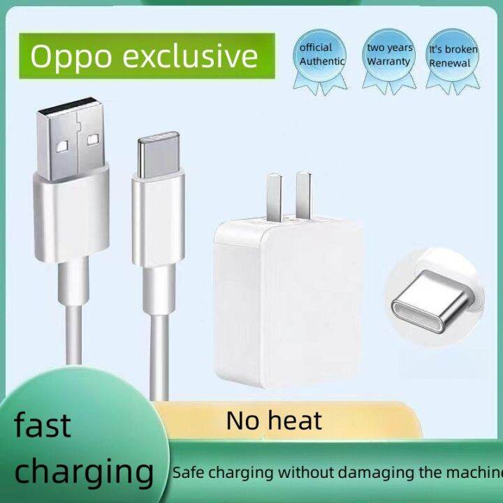 Oppo original 5v2a charger fast charging C-type data cable suitable for ...