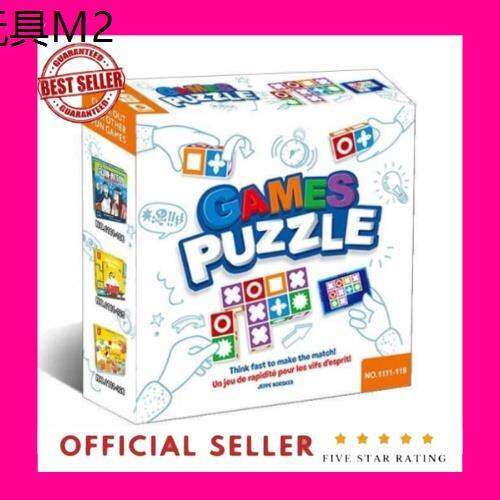 Creative Memory Puzzle Games Match Madness Board Game, Matching Master ...