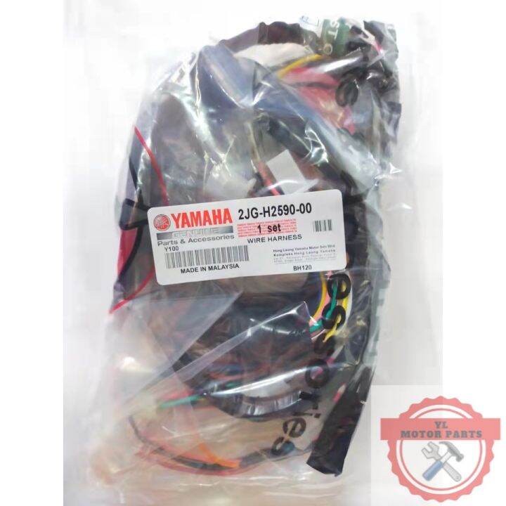 YAMAHA Y100 SPORT WIRE WYRE HARNESS WIRING WAYERING SET HONG LEONG ...