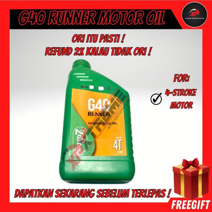 ENGINE OIL G40 RUNNER 4T SAE-40 MOTOR7 1L | Lazada