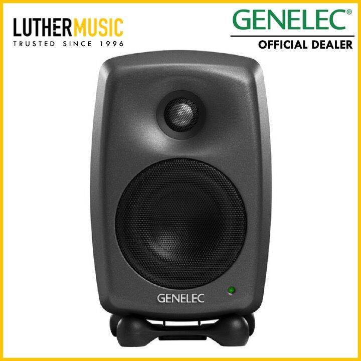 [OFFICIAL DEALER] Genelec 8030C Studio Monitors (Pair) | Lazada Singapore