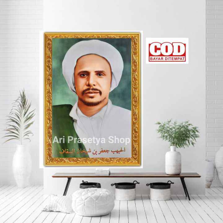 POSTER KAYU HABIB JA'FAR BIN SYAIKHON/POTO HABIB JA'FAR BIN SYAIKHON ...