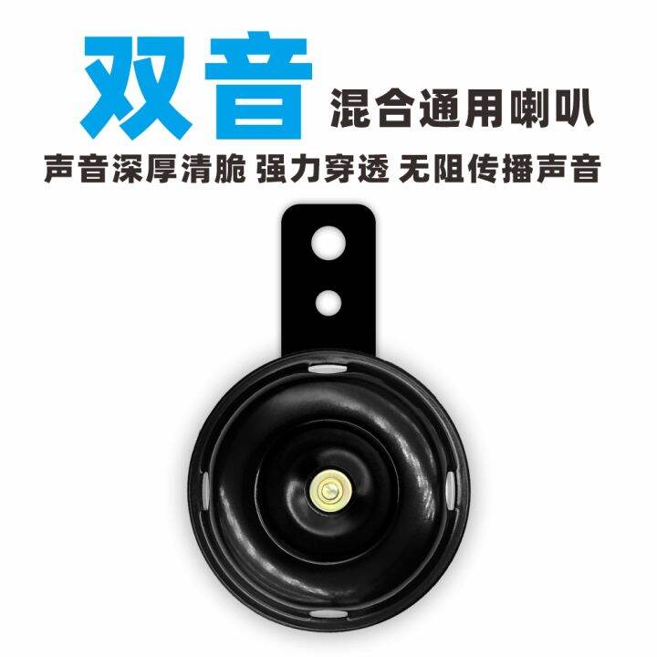 Automotive 12vled ambient light ab column three-frequency inverted mold ...