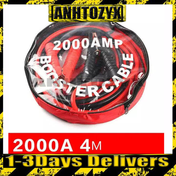 4M 2000AMP Car Battery Jump Cable Booster Cable Emergency Terminals ...