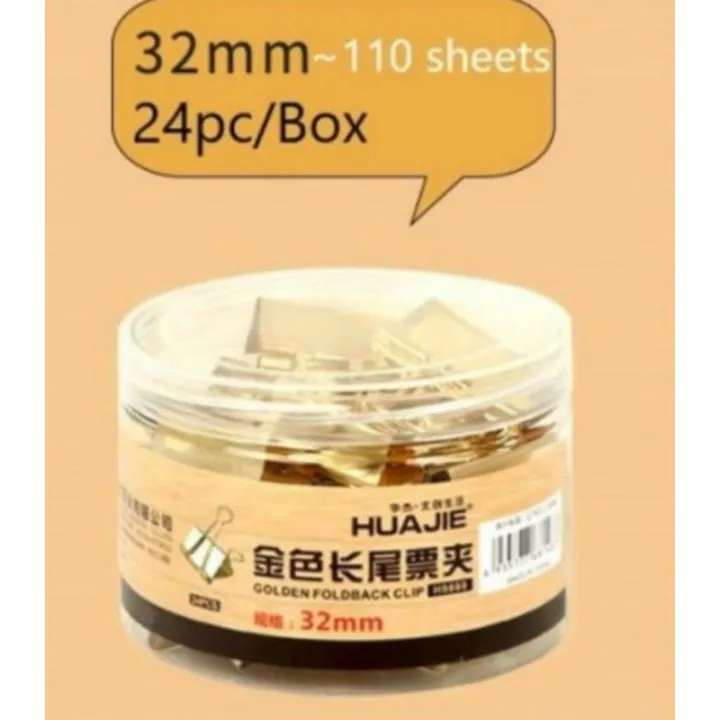 Hua Jie Golden Binder Clip | Lazada