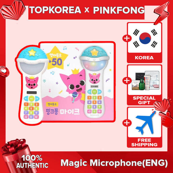 ★Pinkfong★ Magic Microphone (ENG) TOPKOREA [Shipping from Korea ...