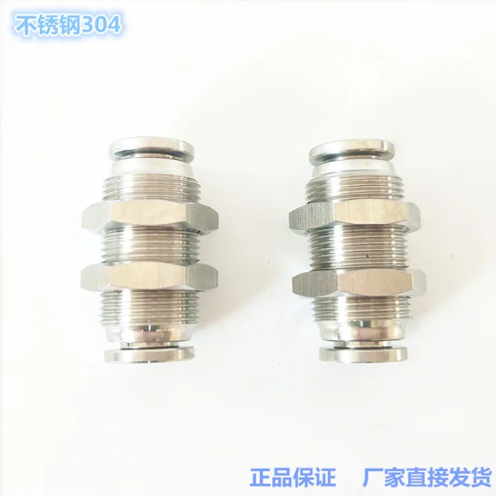 Han pneumatic PM diaphragm quick-connect stainless steel perforated ...