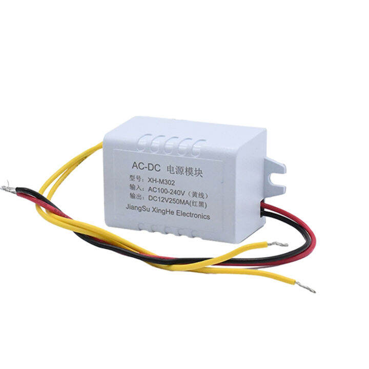 12V Power Adapter 12V 250MA AC-DC Switching Power Supply Module Input AC100-240V to Output 12V ...